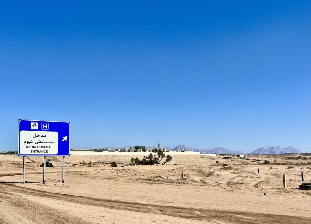 KSA Neom & Tabuk City 2024 – Natalie Koch