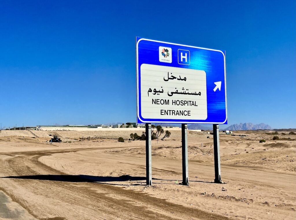 KSA Neom & Tabuk City 2024 – Natalie Koch